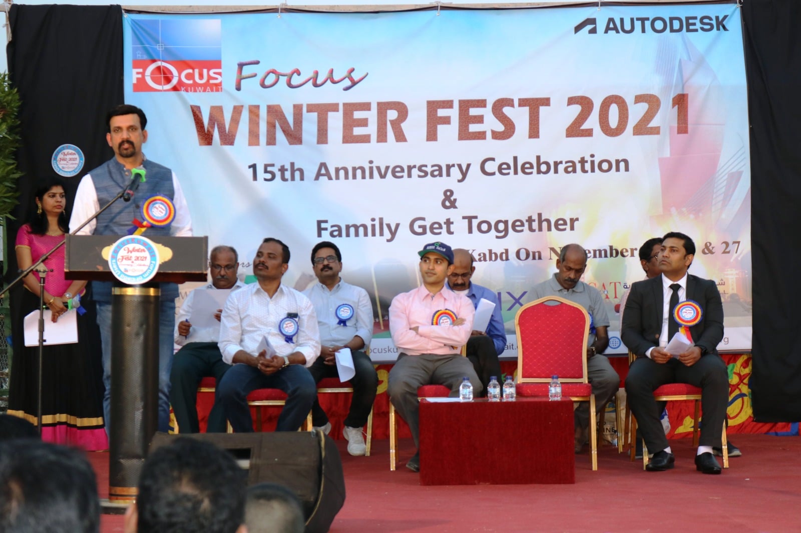 focuskuwait.org | Forum Of CAD/Revit Users