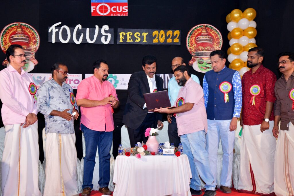 image00051 | Focus Kuwait