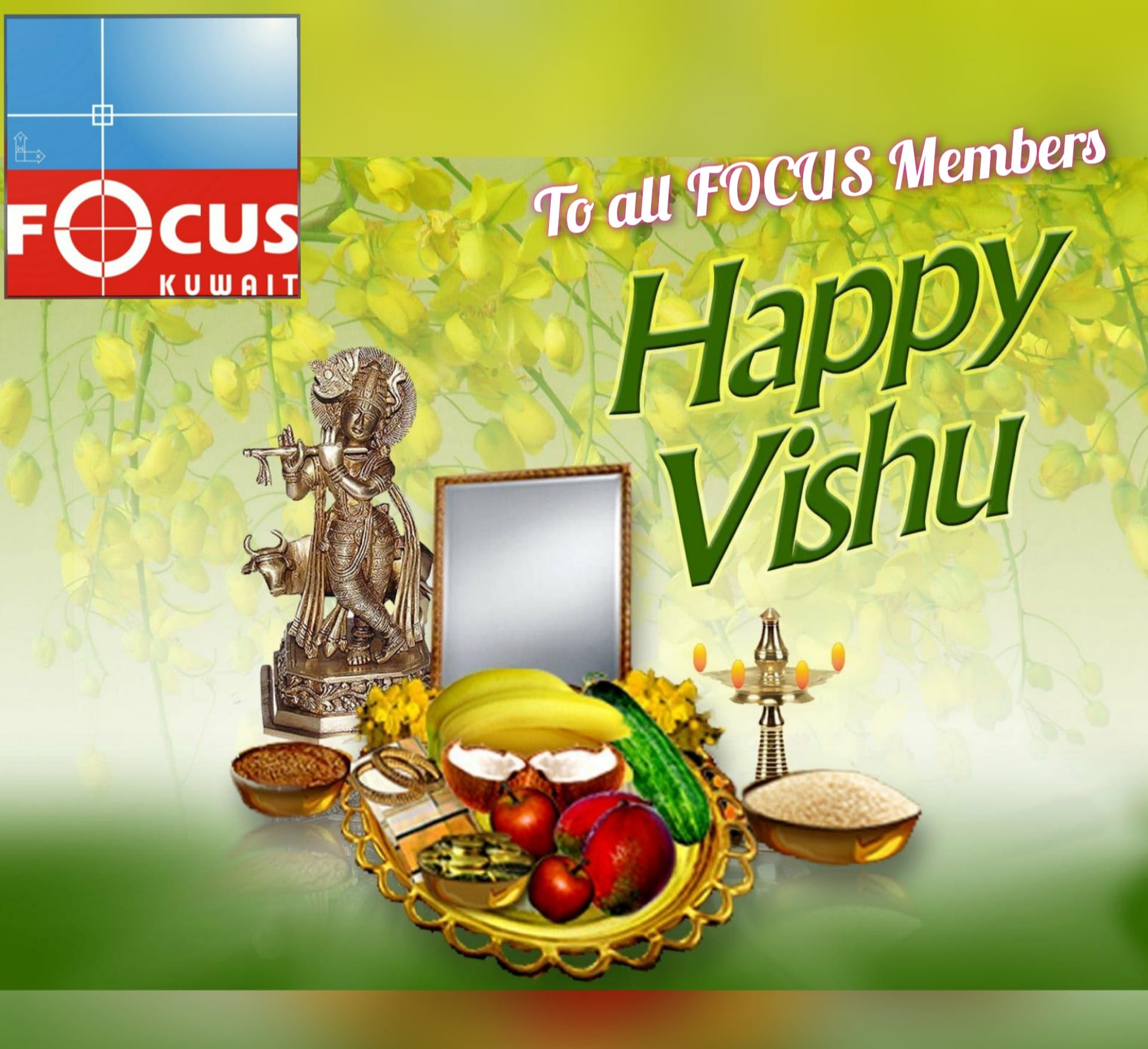 image00046 | Focus Kuwait