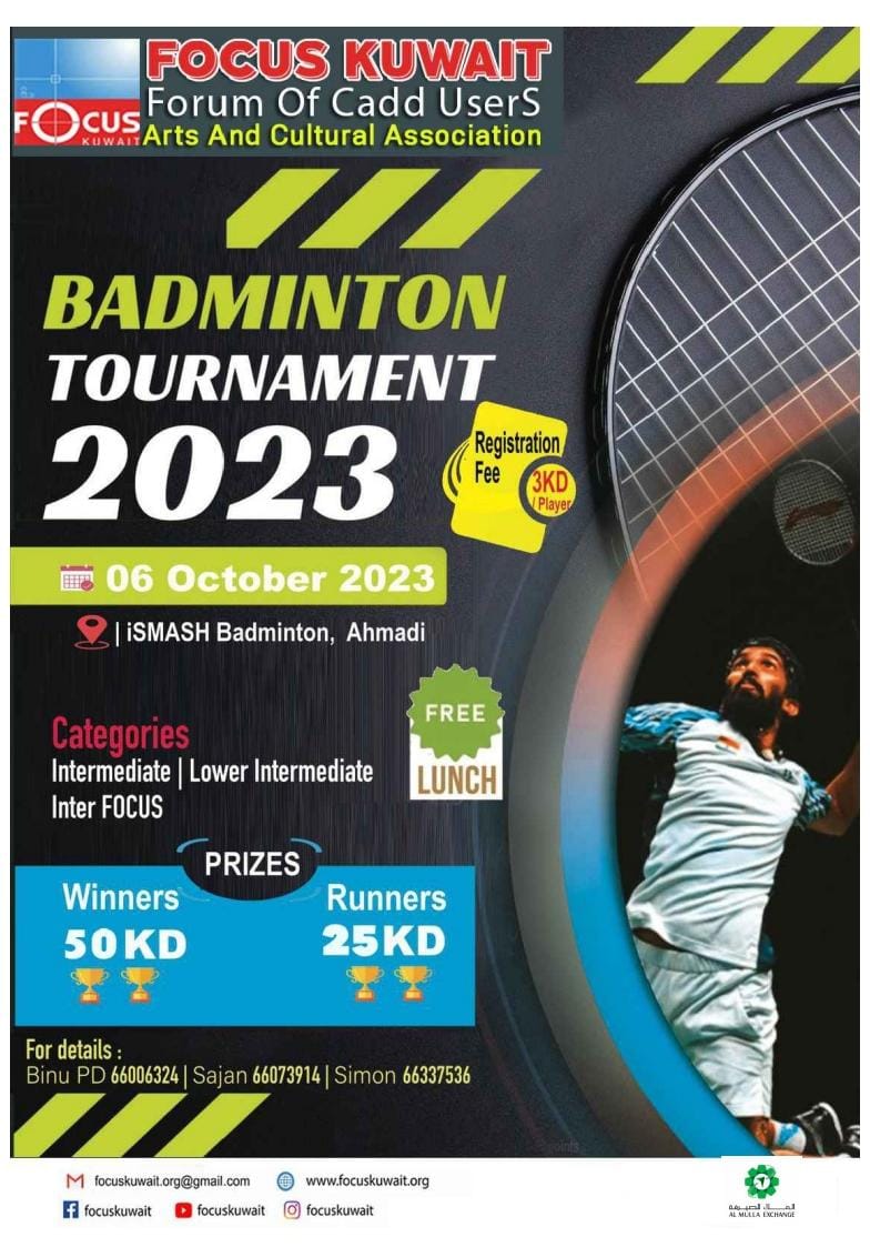 BADMINTON TOURNAMENT 2023 | Focus Kuwait