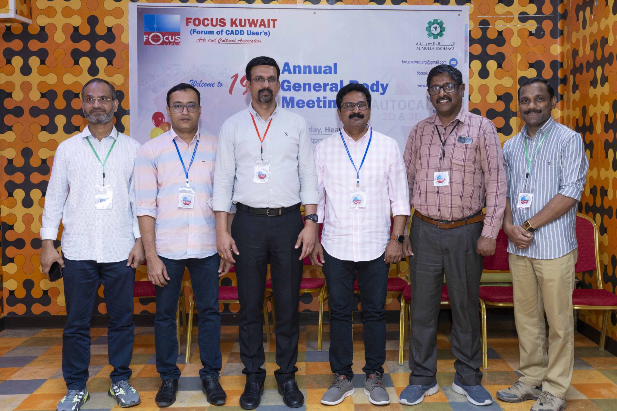 FOCUS Kuwait Welcomes Its New Leadership for 2025-2026 | Focus Kuwait